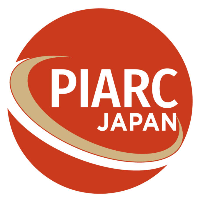 National Committees | PIARC