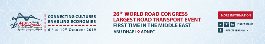 World Road Association | PIARC